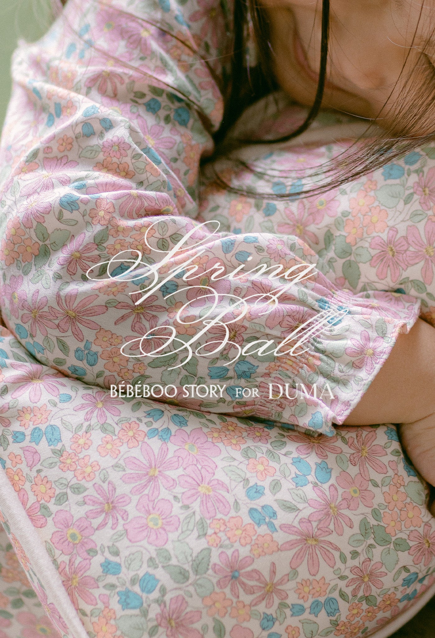 DUMA Official – Duma Official